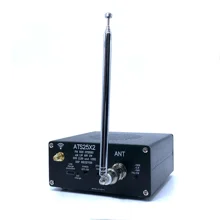 Latest ATS25X2 FM RDS APP Network WIFI Configuration All Band Radio ...