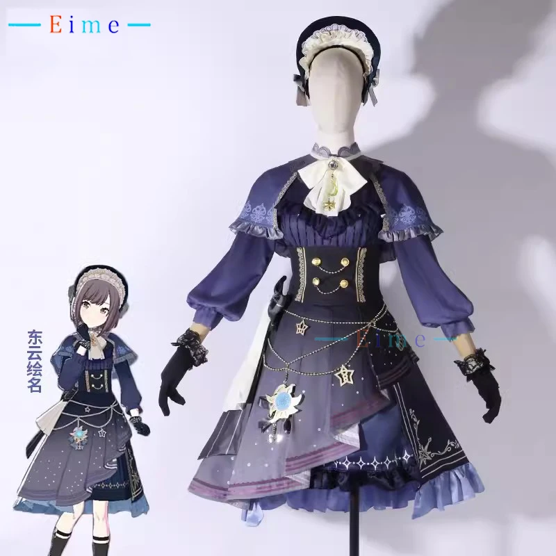 Game-Project-Sekai-Shinonome-Ena-Cosplay-Costume-Cute-Lolita-Dress ...