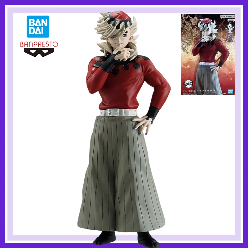 Original Bandai Banpresto nuevo Demon Slayer Kimetsu No Yaiba Demon ...
