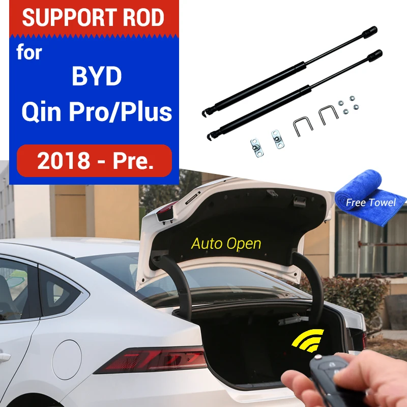 Car-Hood-Strut-Bars-Hydraulic-Rod-for-BYD-Qin-Pro-Plus-2018-2019-2020 ...