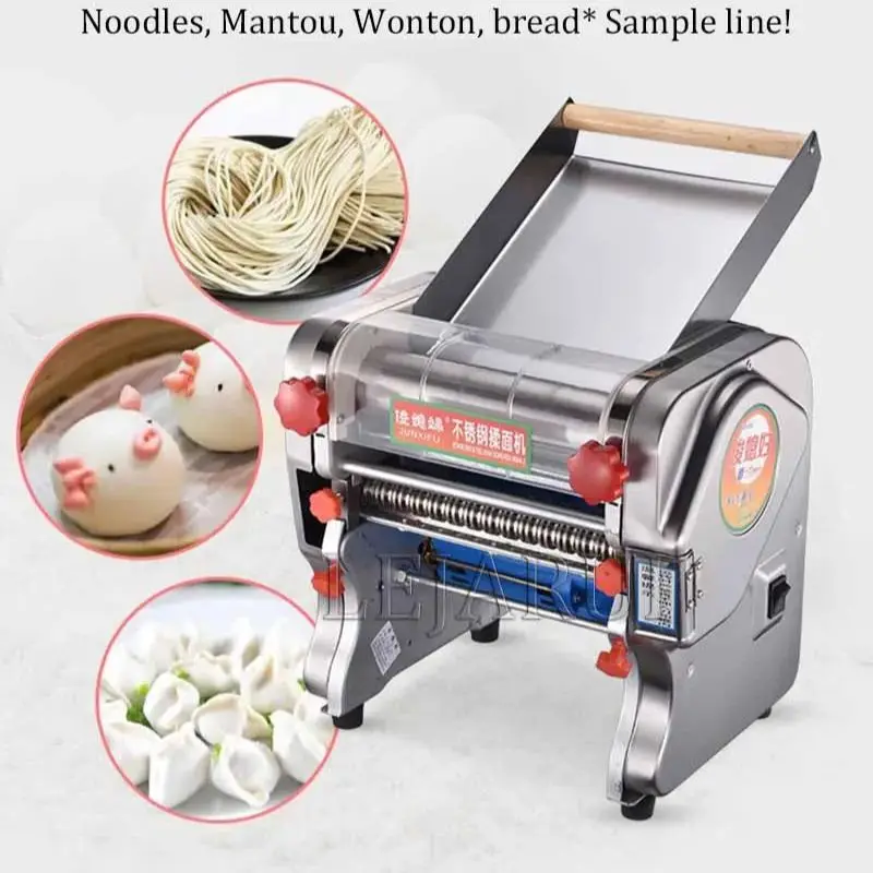 550W-220Mm-Wide-Commercial-Electric-Noodle-Pressing-Machine-Stainless ...
