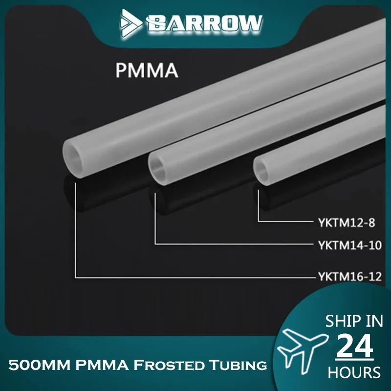 Barrow-Matte-Frosted-Acrylic-Hard-Pipe-PC-Water-Cooling-Tubing-PMMA ...