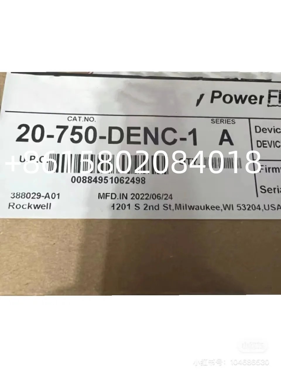 Brand-new-original-20-750-DENC-1.jpg