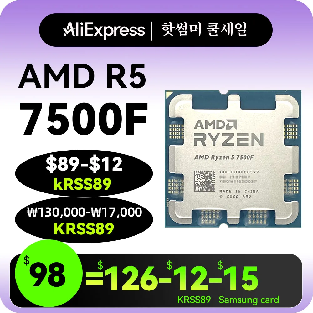 AMD-Ryzen-5-7500F-R5-7500F-3-7GHz-6-Core-12-Thread-CPU-Processor-5NM-L3.jpg