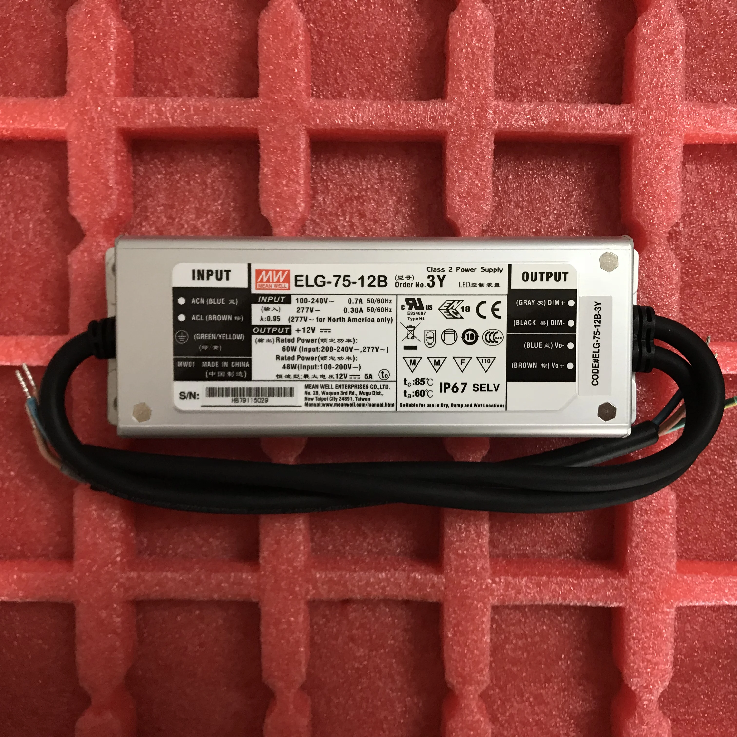 MEAN-WELL-ELG-75-12B-3Y-ELG-75-24B-3Y-Constant-voltage-constant-current ...