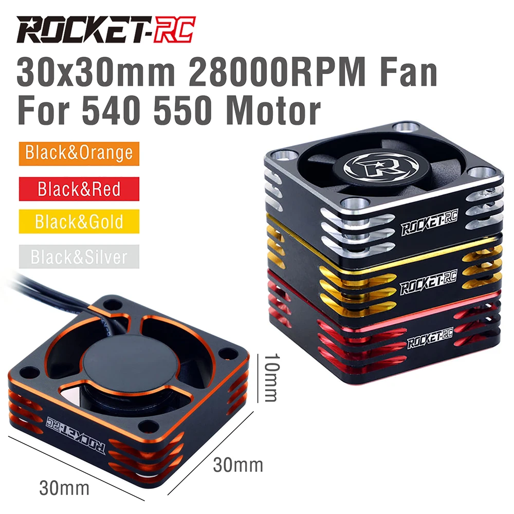 ROCKET Metal Motor Cooling Fan 28000RPM Heat Dissipation 30mm Aluminum ...