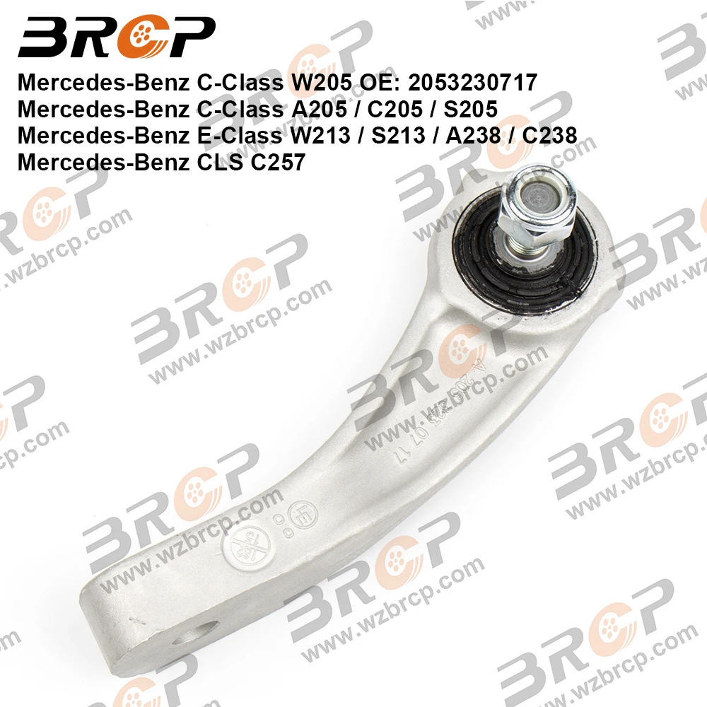 BRCP-C-E-W205-W213.jpg