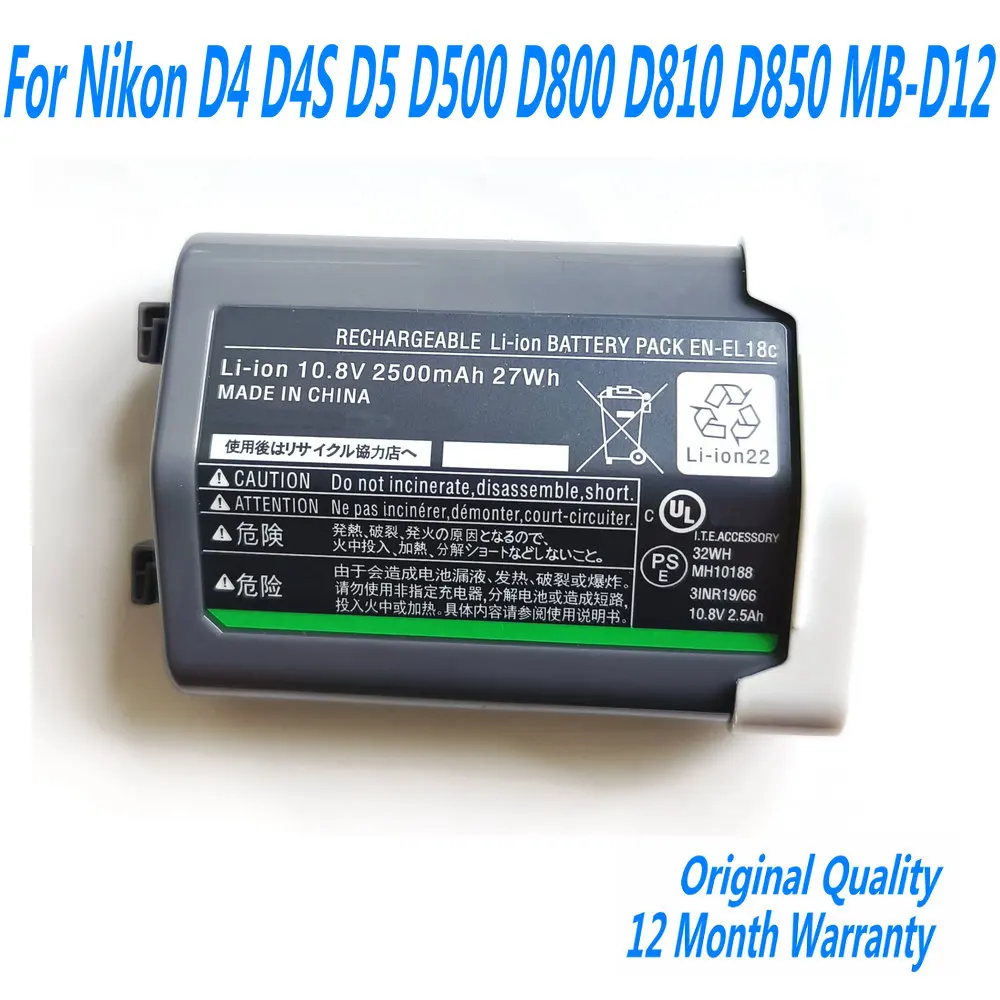 New EN-EL18C EN EL18C Laptop Battery For Nikon D4 D4S D5 D500 D800 D810 ...