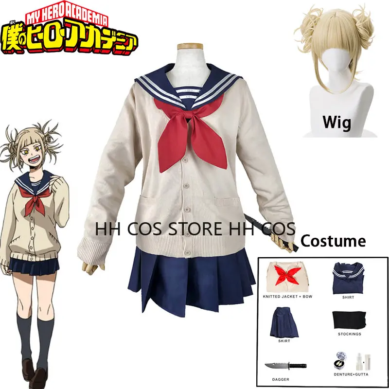 Anime-My-Hero-Academia-Himiko-Toga-Cosplay-Costume-Sailor-Dress-Skirt ...
