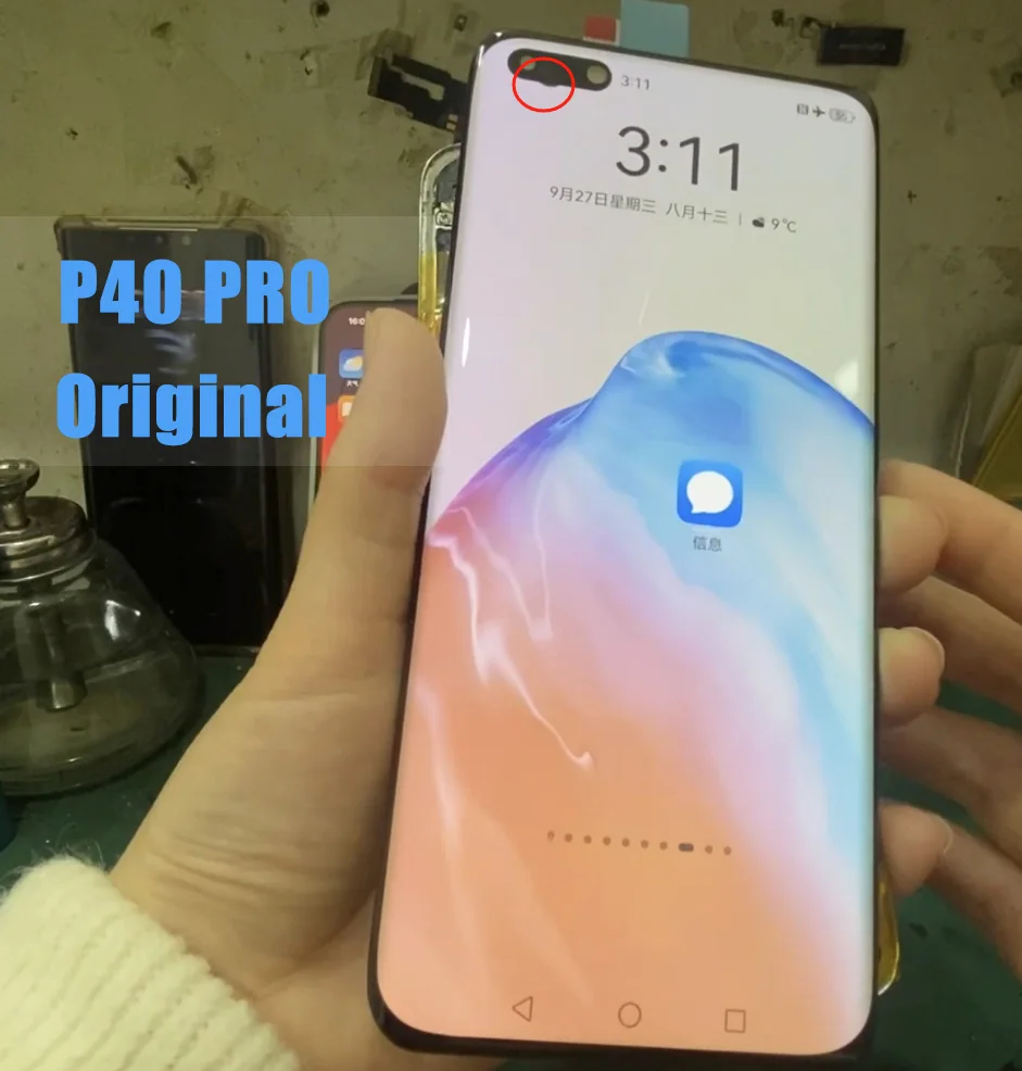 With-Dot-Original-LCD-For-Huawei-P40-Pro-P40Pro-ELS-NX9-ELS-N04-LCD-NOH-NX9.jpg