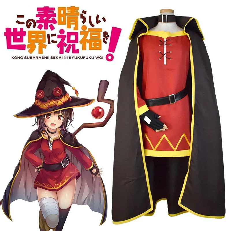 KonoSuba-God-s-Blessing-on-this-Wonderful-World-Konosuba-Megumin-Cloak ...