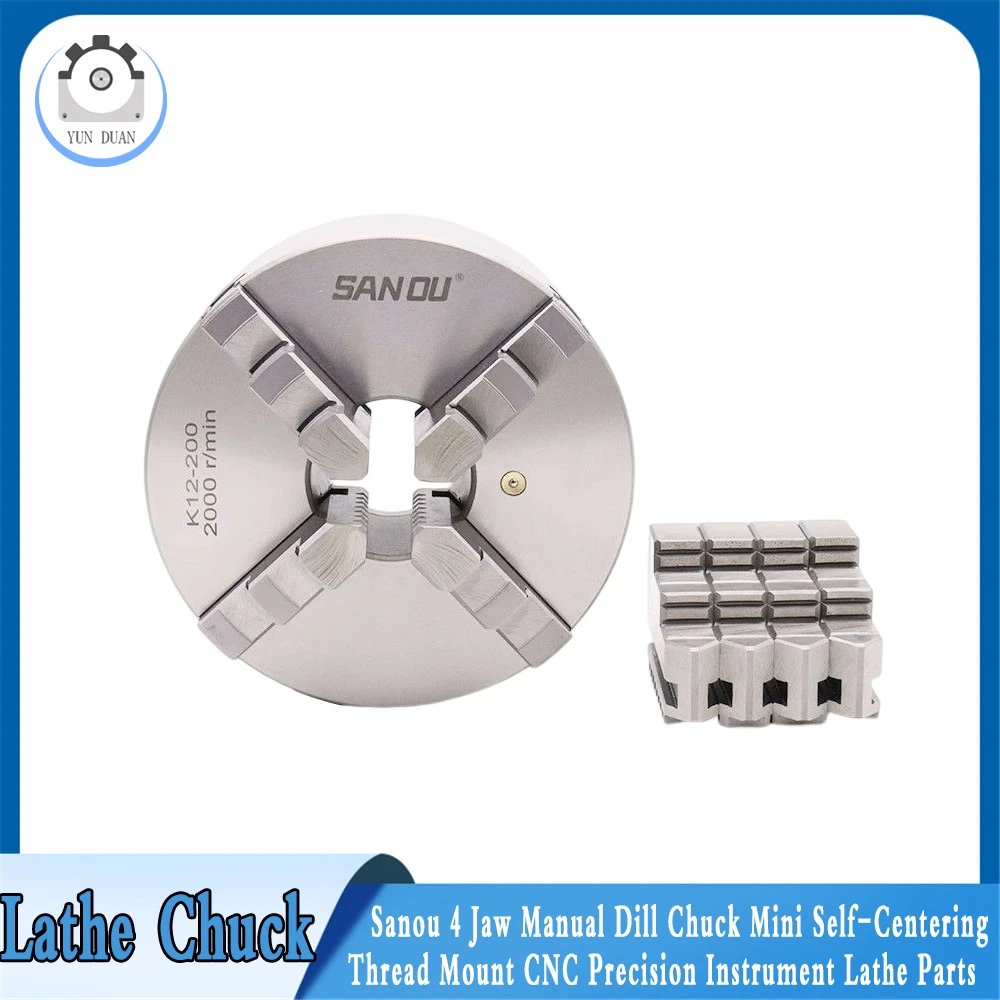 Self Centering Lathe Chuck 4 Jaws Claw Manual Metal Scroll SANOU Chuck for Drilling Milling ...