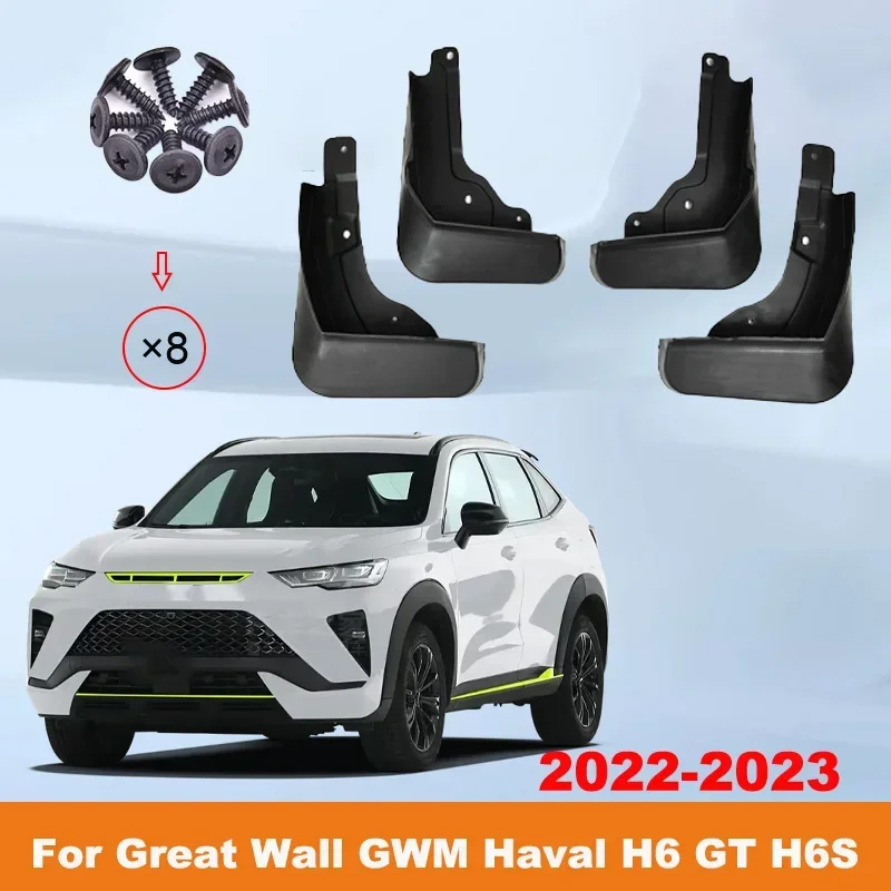 NEW-4Pcs-set-Splash-guard-wheel-Mudguards-For-Great-Wall-GWM-Haval-H6 ...