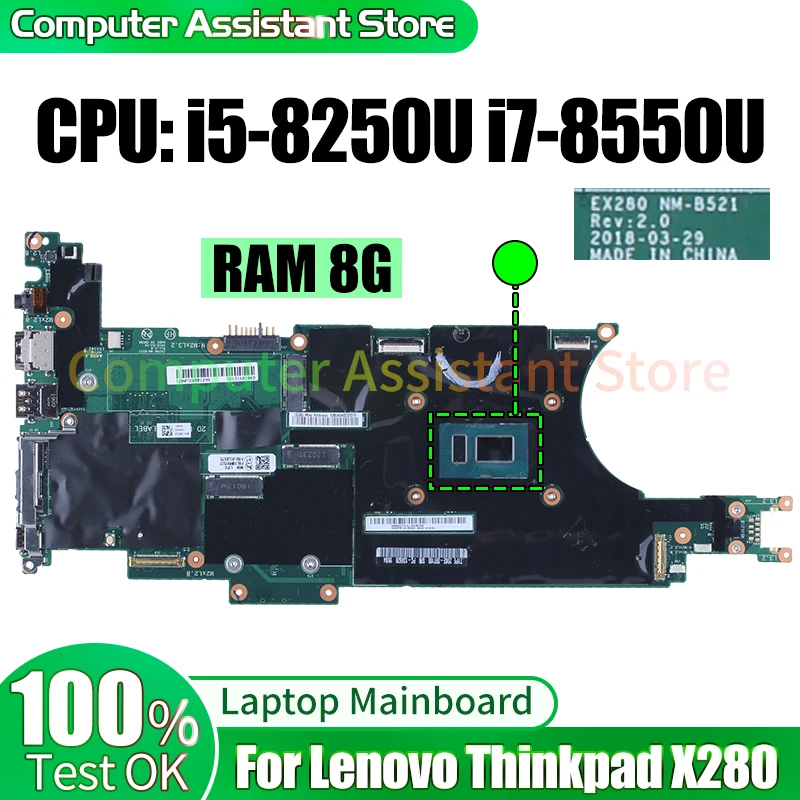 For-Lenovo-Thinkpad-X280-Laptop-Mainboard-NM-B521-01LX673-01LX675-01LX681-i5-8250U-i7-8550U ...