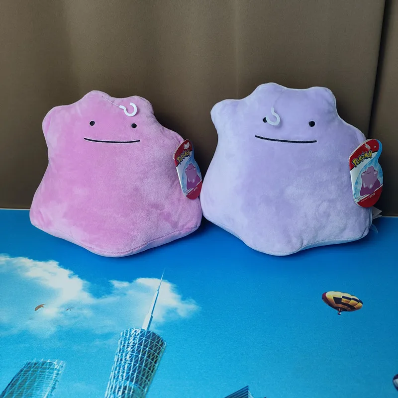 Ditto-Pokemon-WCT-Original-Cuties-Plush-Toy-Dolls-8-pulgadas.jpg