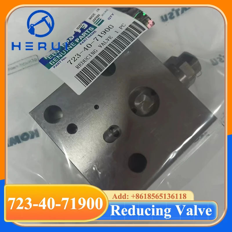 High Quality PC200-7 PC220-7 PC200-8 PC220-8 PC270-8 Excavator Reducing ...