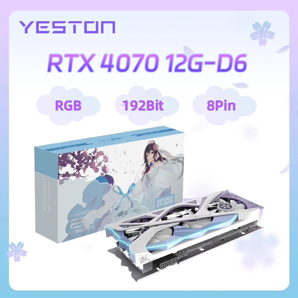 YESTON-GeForce-RTX4070-Graphics-Card-GDDR6X-12G-192bit-GDDR6X-AMD ...