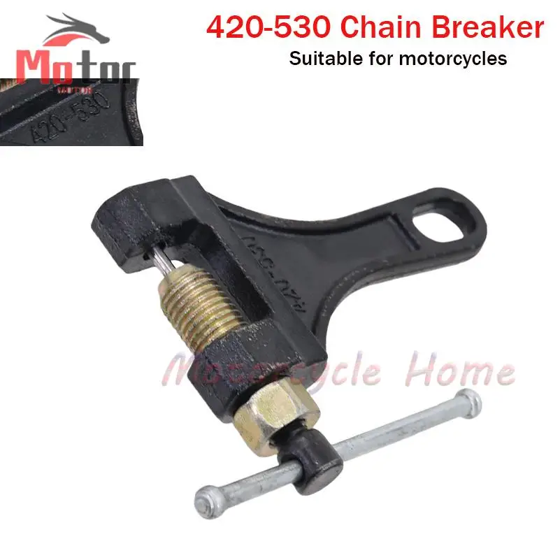 Versatile Chain Breaker All-Terrain Vehicle Universal Chain Breaker ...