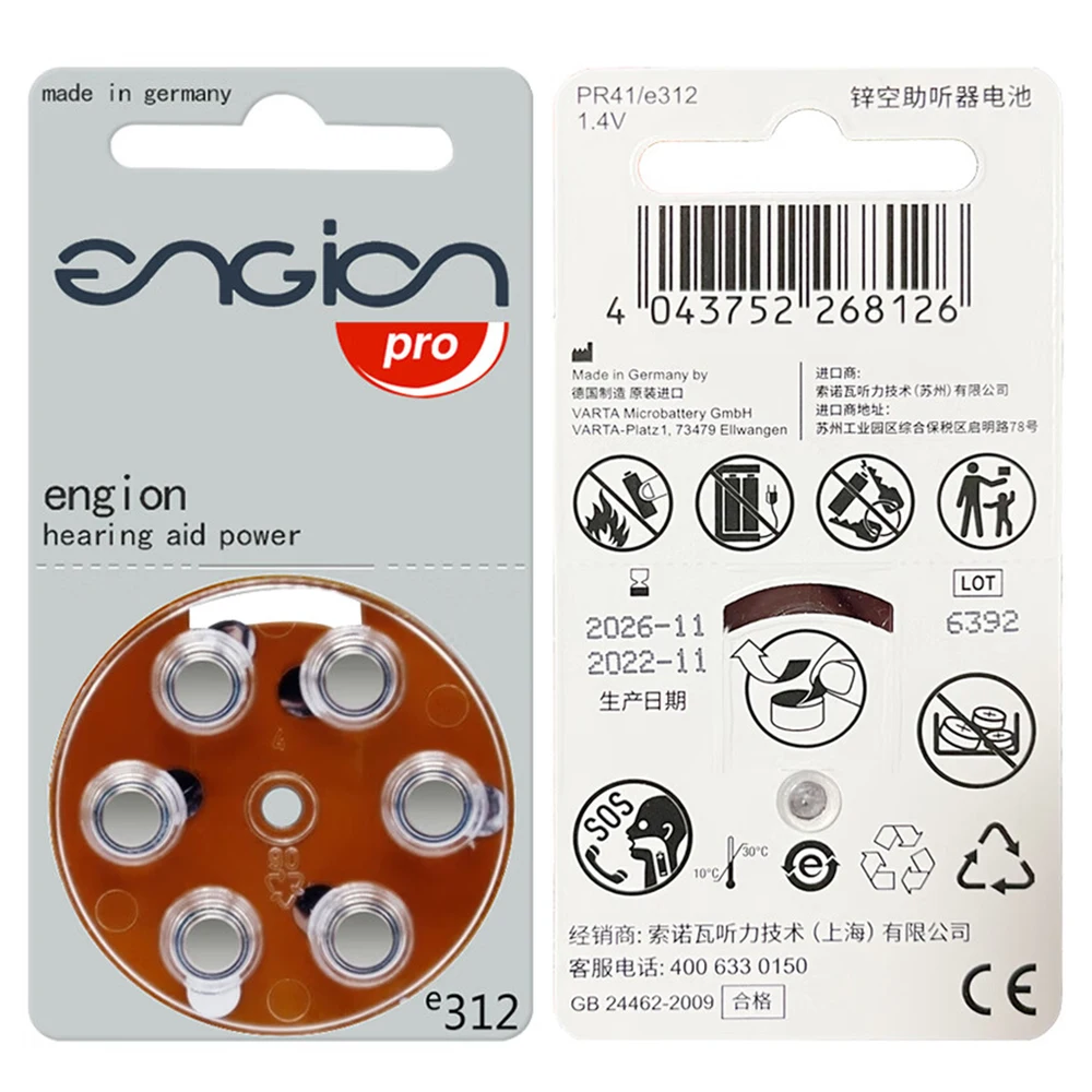 Engion Hearing Aid Zinc Air Batteries 675 A675 Pr44 Pack Of, 59% OFF