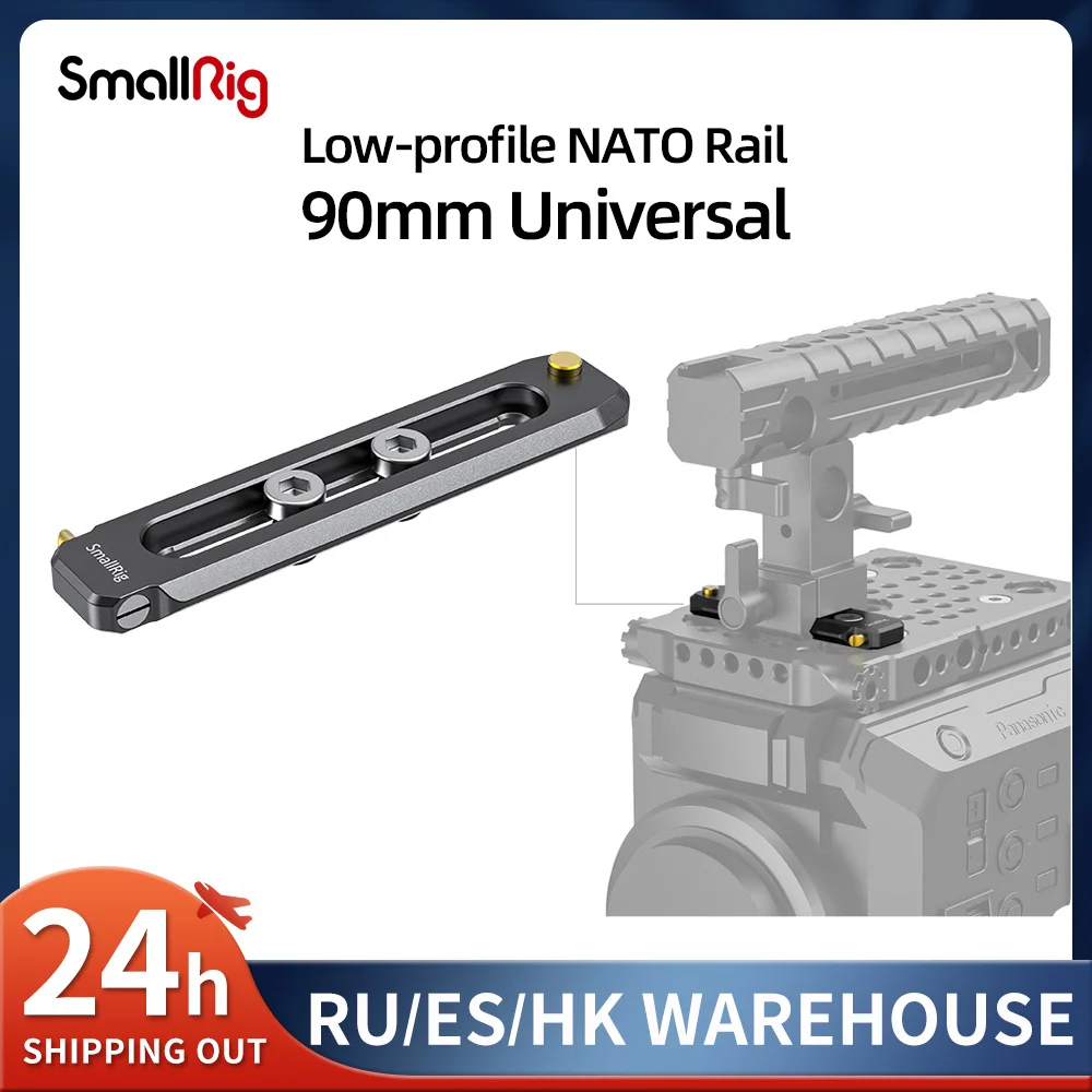 SmallRig-Quick-Release-Nato-Rail-Camera-Rig-Low-profile-NATO-Rail-90mm ...