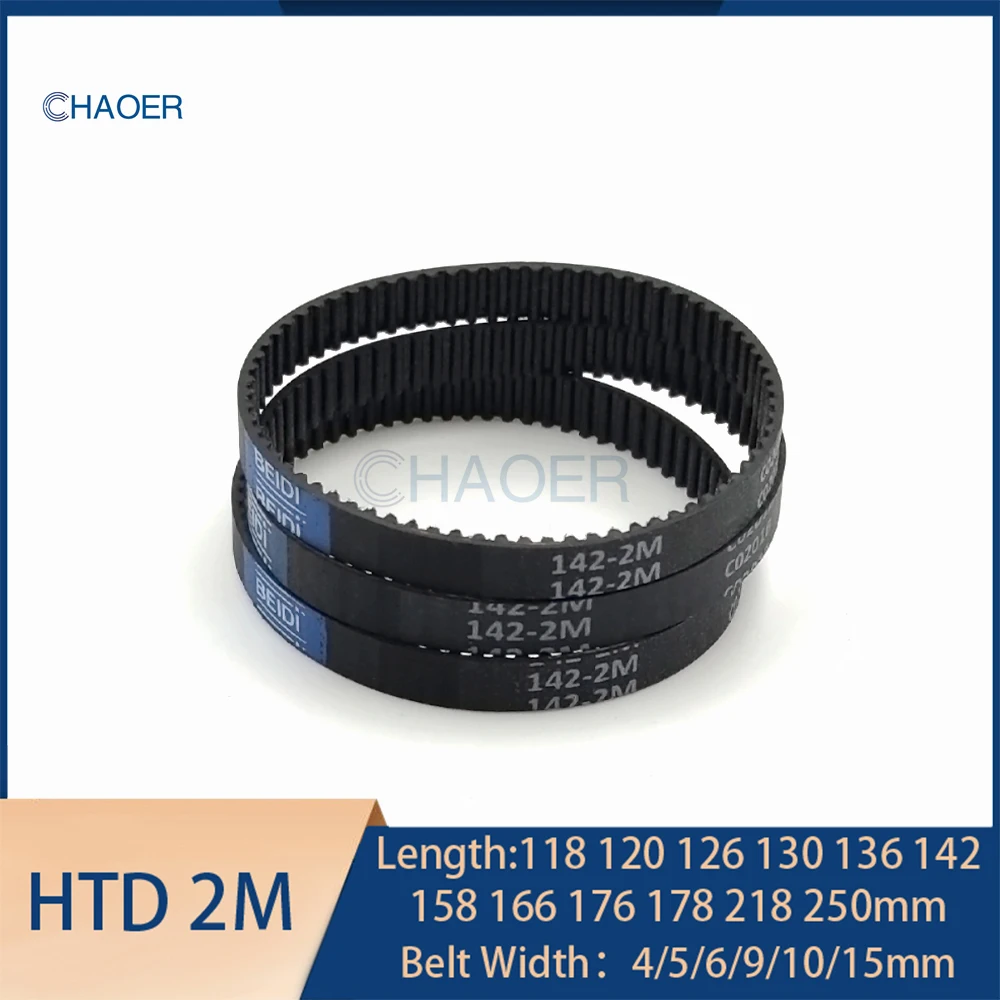 Courroie-crant-e-en-caoutchouc-HTD-2M-Ceinture-synchrone-longueur-118-120-126-130-136-142.jpg