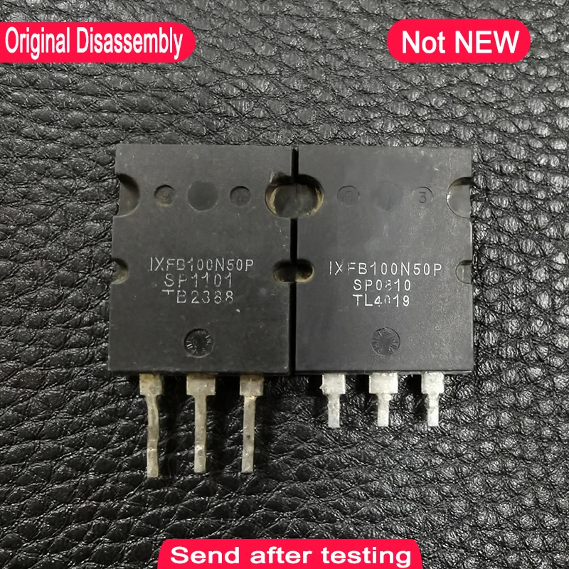 홈 제품 피드백