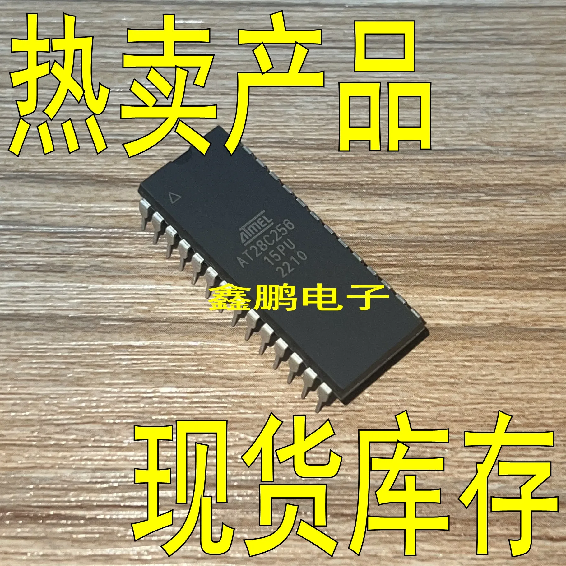 New And Original At28c256 Eeprom Memory Chip Dip28 At28c256-15pu ...