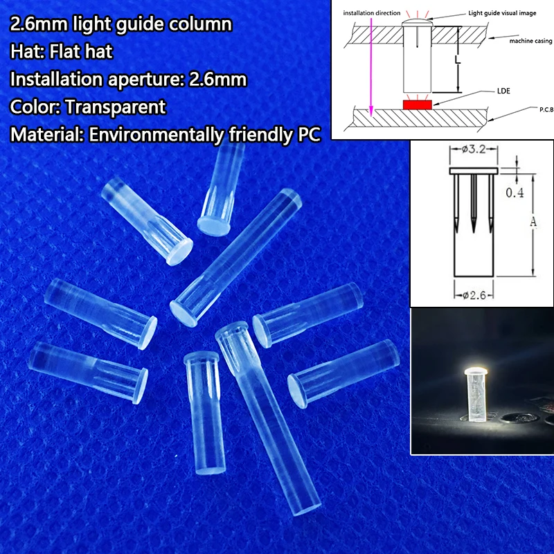 T-shaped-flat-head-LED-transparent-light-guide-column-2-6MM-light-guide ...
