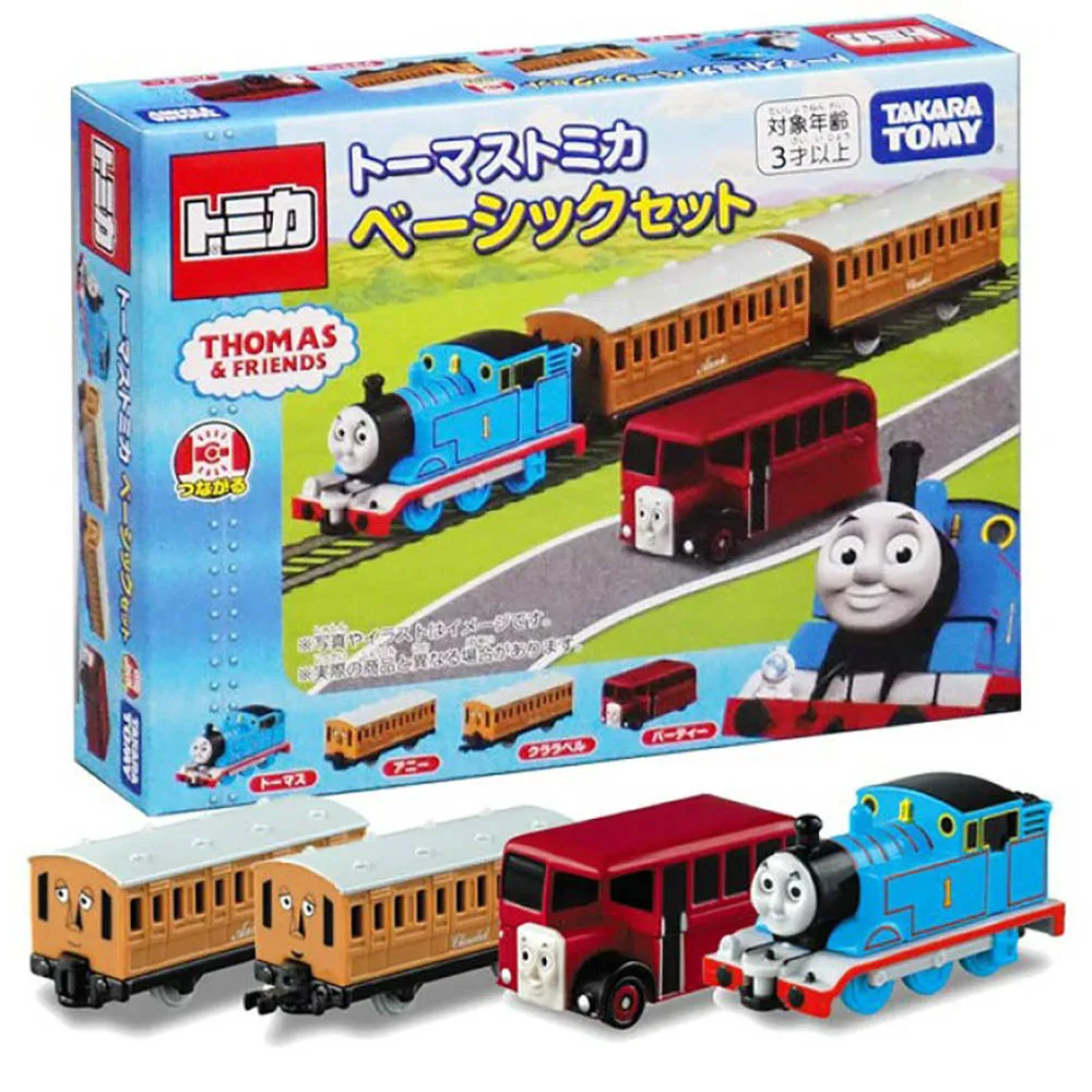 Thomas The Train Set Thomas And Bertie