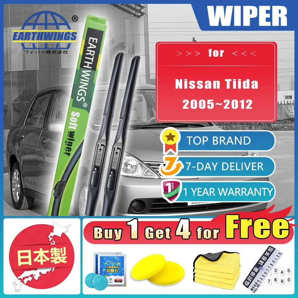 For-Nissan-Tiida-2005-2012-C11-MK1-Car-Rear-Set-Windshield-Wiper-Blades ...