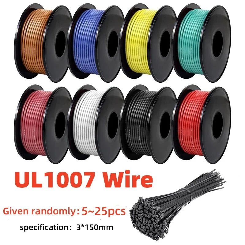 10M-UL1007-PVC-Tinned-Copper-Wire-Cable-30-28-26-24-22-20-18-16-AWG.jpg