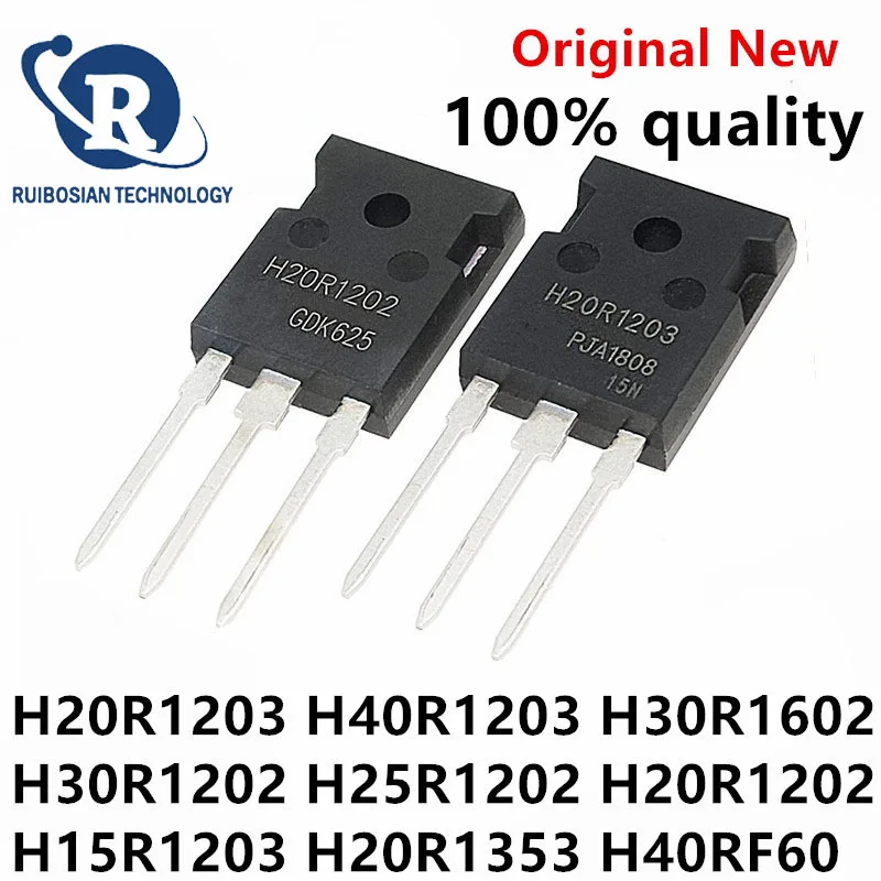 5PCS-H20R1203-TO-247-IHW20N120R3-H40RF60-IHW40N60RF-H40R1203-H30R1602 ...