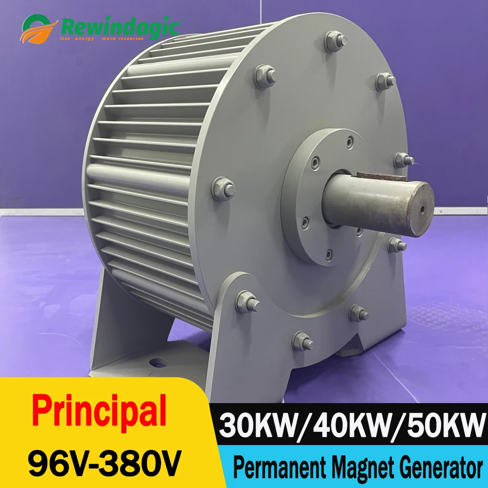 Niedrige Geschwindigkeit 30kW 40kW Permanent magnet generator ...