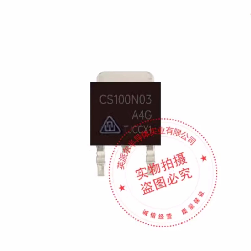 New-Original-50Pcs-CS100N03-CS100N03A4G-100N03-TO-252-100V-30A-SMD ...
