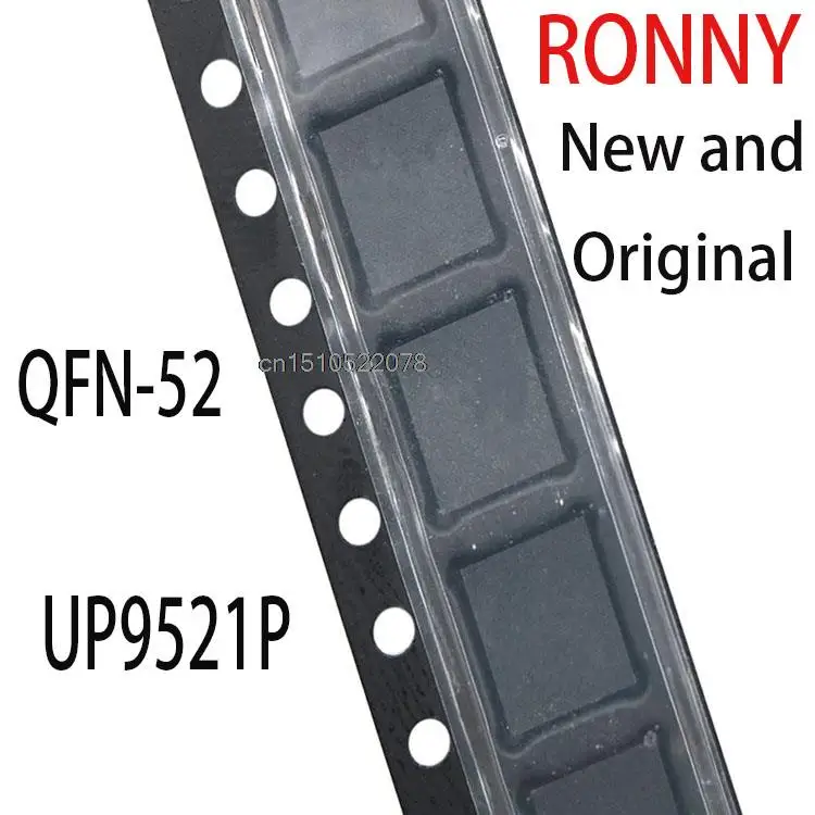 QFN-52-up9521p-2-5.jpg