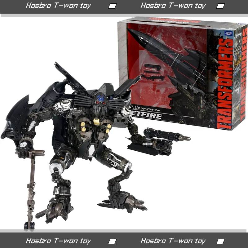 Transformers Movie Jetfire