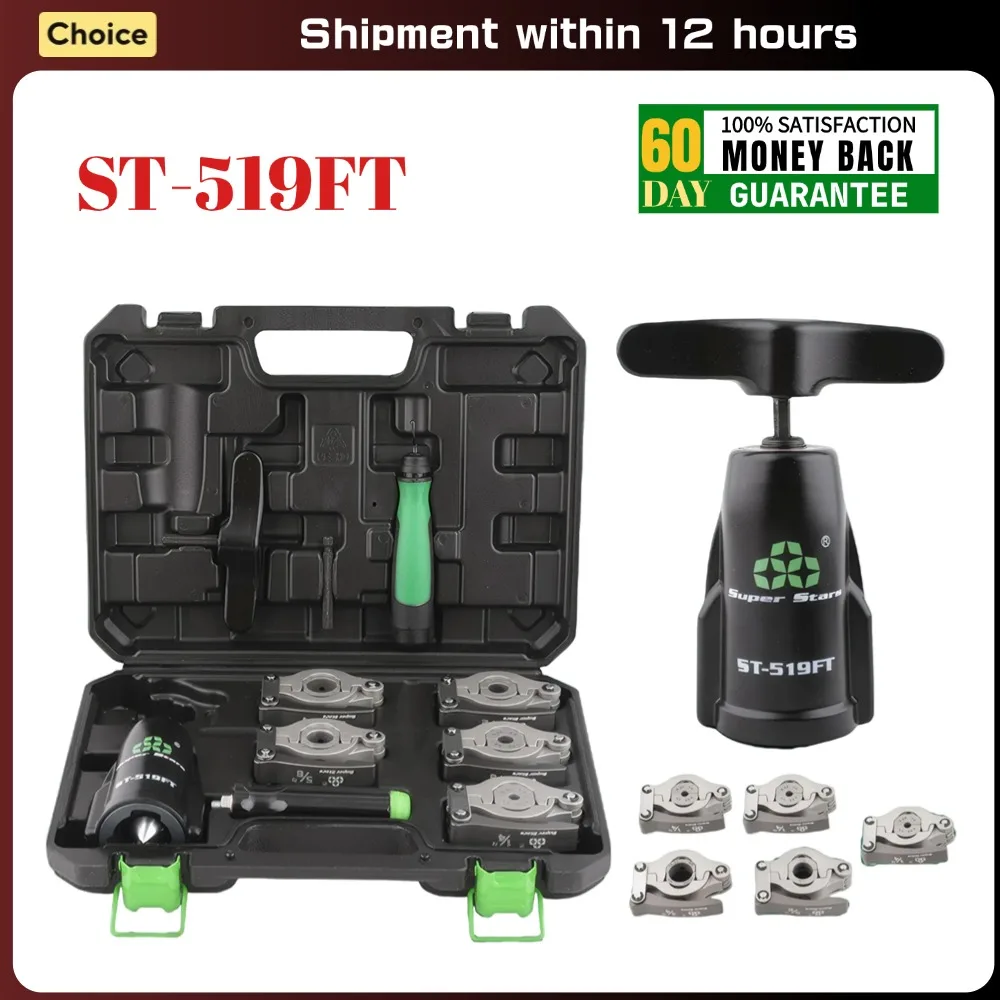 ST-519FT power tool Copper Pipe Expander Set Air Conditioner Metric ...