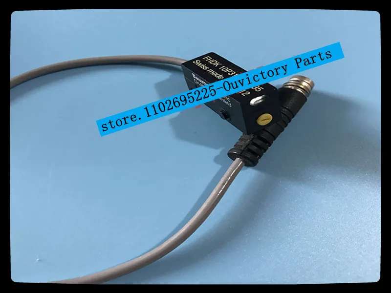 Store Home Products Feedback