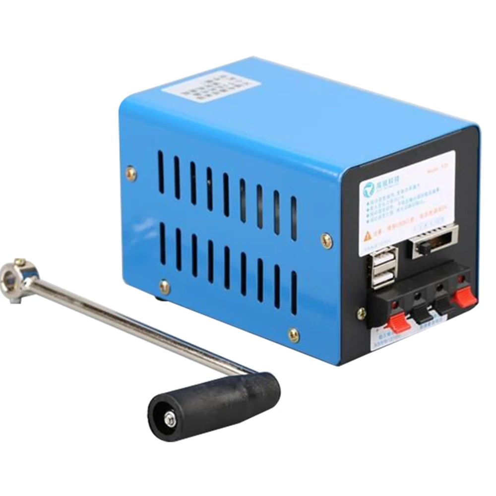 20W High Power Charger Portable Emergency Hand Power Hand Crank Dynamo ...