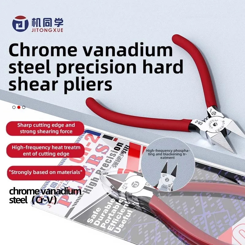 JTX CR-2 Chrome vanadiumsteel precision hardshear pliers Mobile phone ...