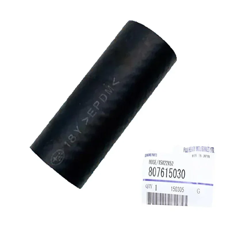 New-Genuine-By-Pass-Hose-807615030-807615070-For-Subaru-Legacy-Outback.jpg