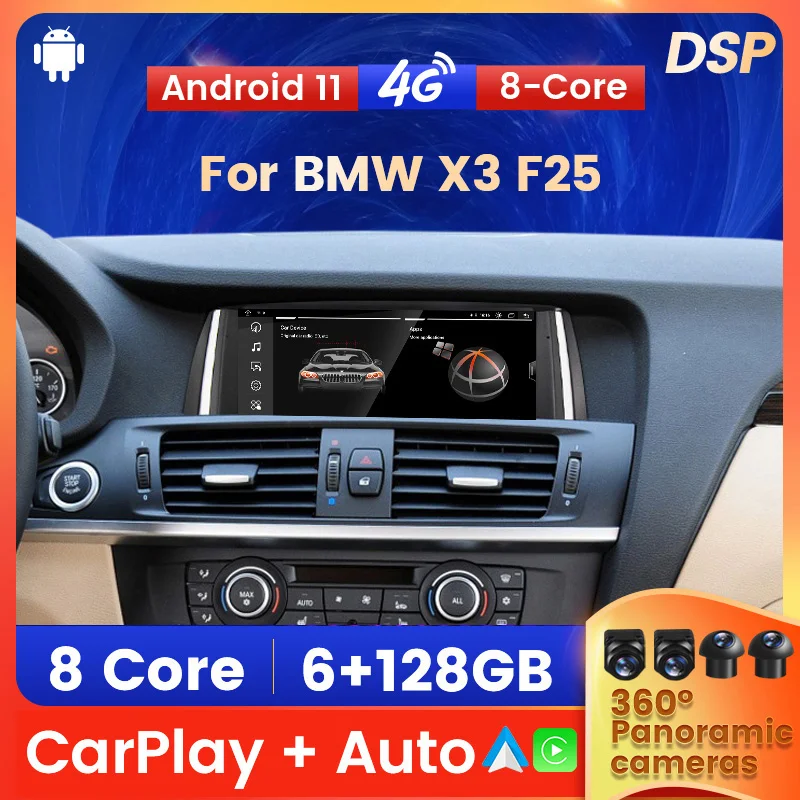 8.8'' Android 11 All-in-One Auto Radio For BMW X3 F25 X4 F26 2011-2016 CIC NBT Car Radios Player ...