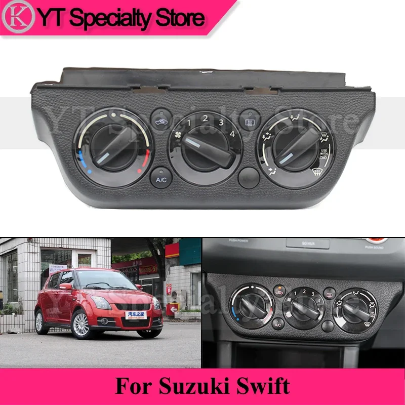 Kamshing-Manual-Air-Conditioning-Switch-Panel-For-Suzuki-Swift-A-C ...