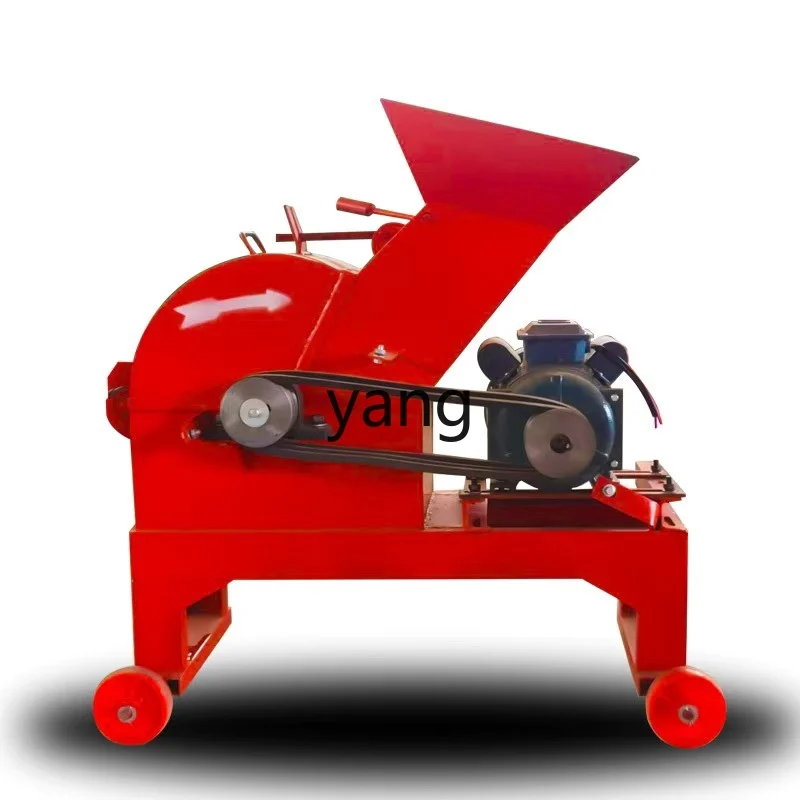 Yjq-Sand-Hammer-Crusher-Building-Garbage-Crusher-Brick-Tile-Concrete ...
