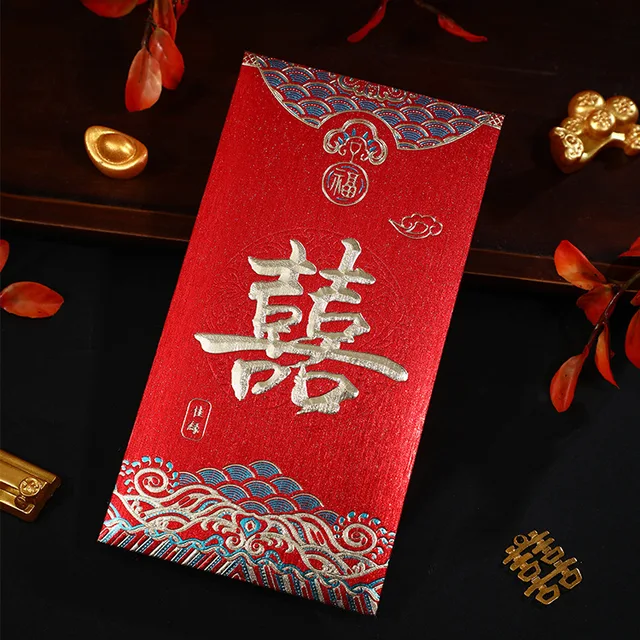 12Pcs New Wedding Red Envelope Chinese Hot Money Envelope Creative ...