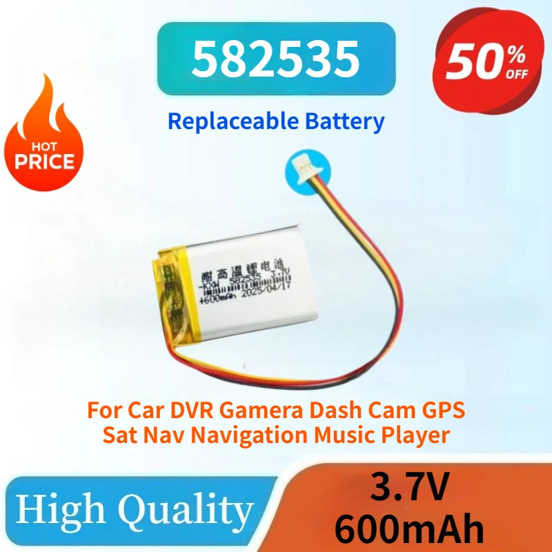 3.7V 600mAh 582535 3Pin Rechargeable Lithium Polymer Battery For Car ...