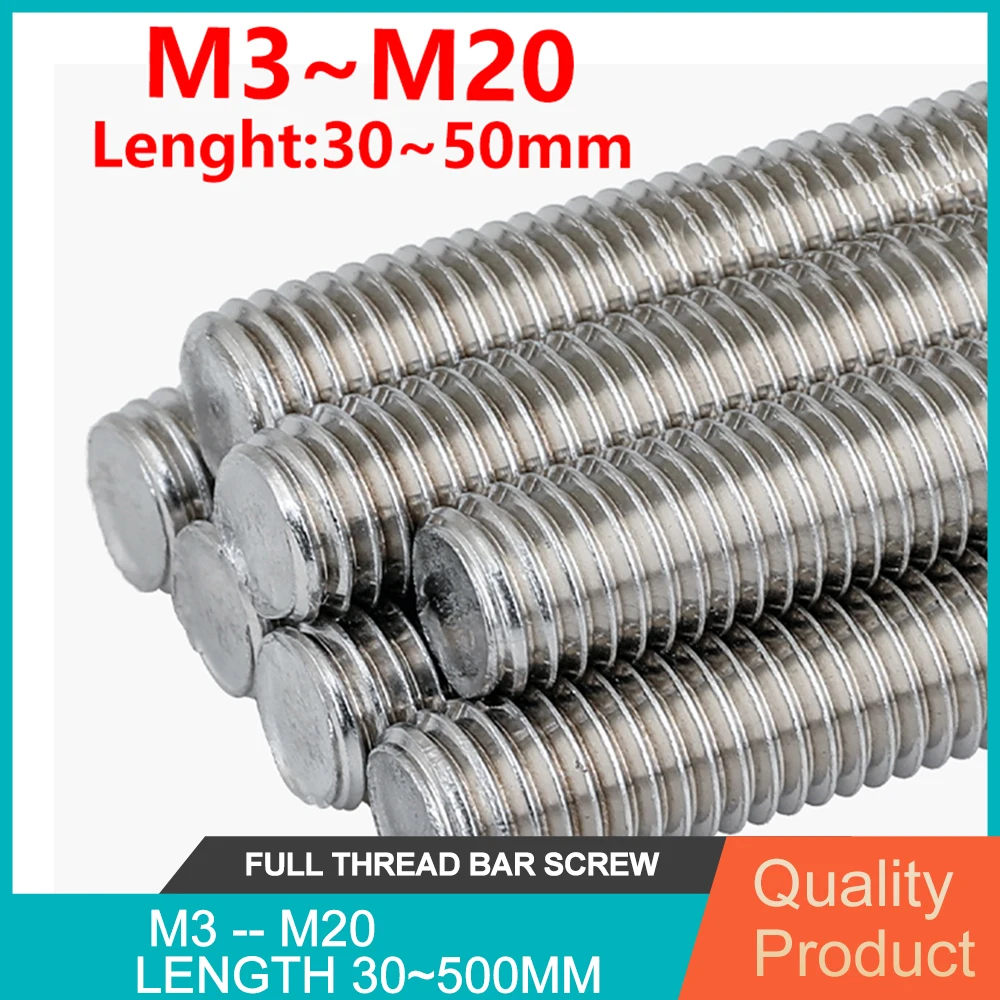 304-Stainless-Steel-Full-Thread-Bar-screw-Threaded-Bar-Threaded-Rod-M3 ...