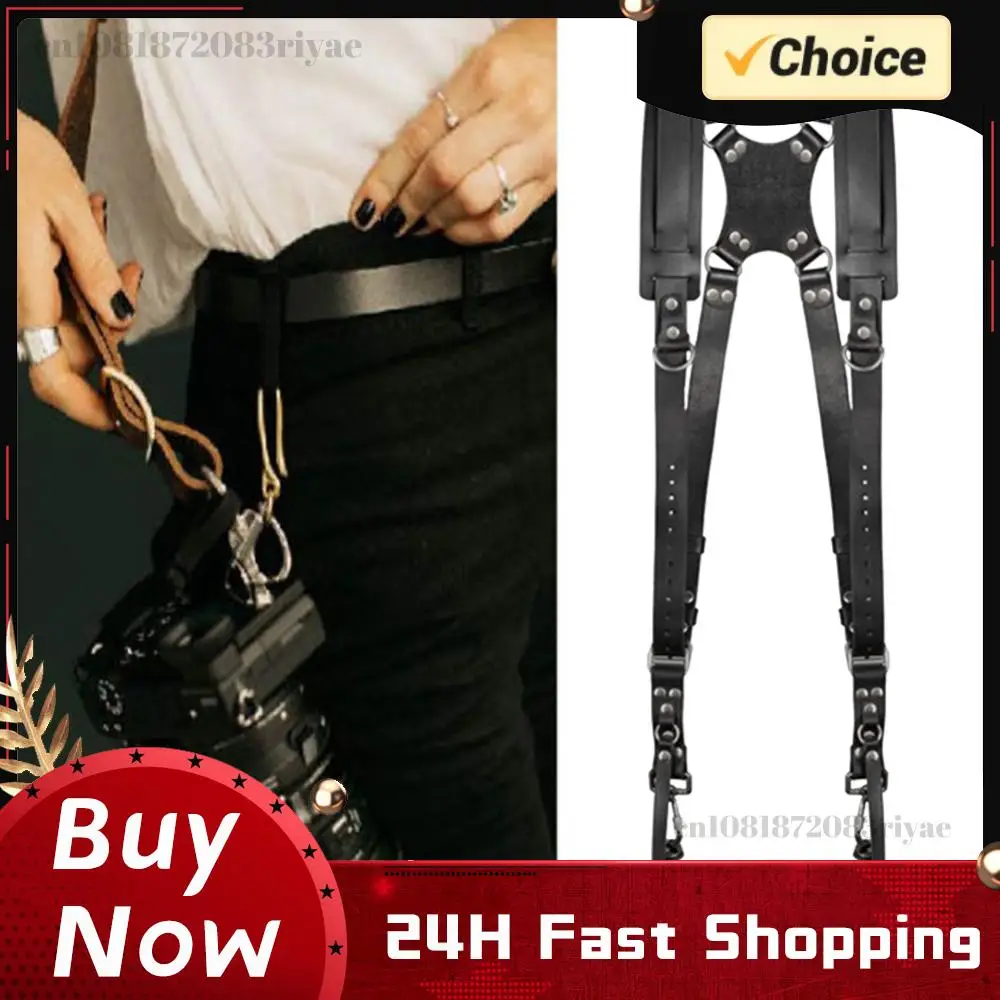 Double Shoulder Camera Strap Adjustable Dual Camera Harness Strap ...