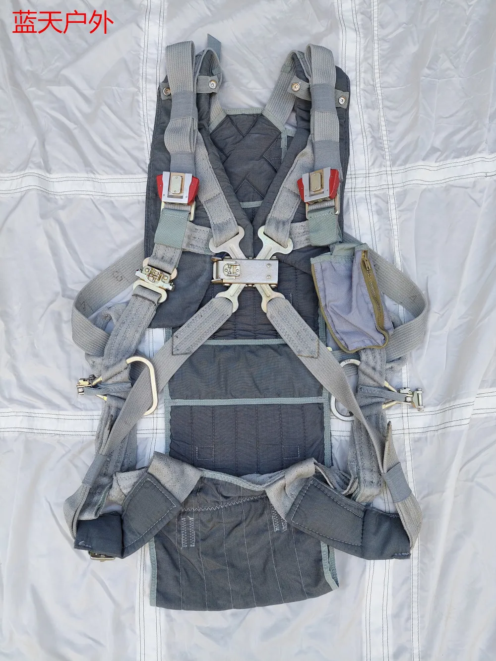Airplane-Lifeguard-harness-Paragliding-training-Sitting-harness-Carrier ...