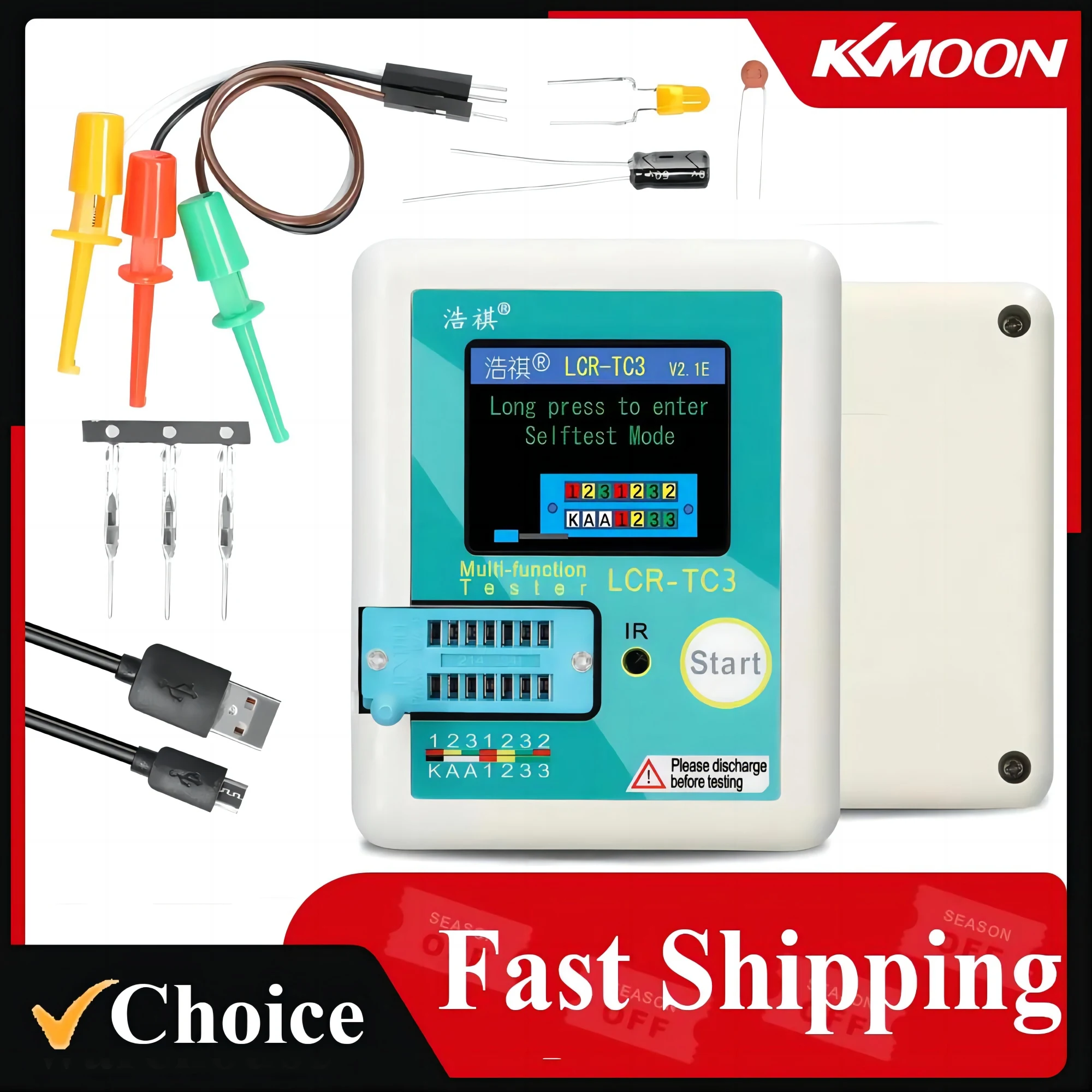 Store Home Products Feedback